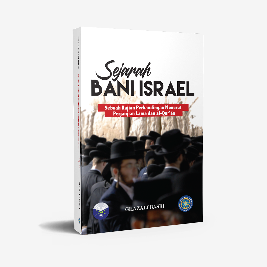 Sejarah Bani Israel – arasmega.com