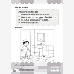 Pendidikan Islam Ibadah (5 tahun & 6 tahun) – arasmega.com